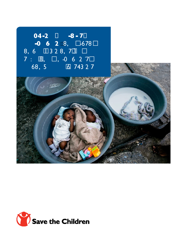 Helping Haiti’s Children: The first three months of Save the Children’s earthquake response ...