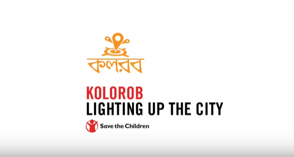 KOLOROB | Save the Children’s Resource Centre