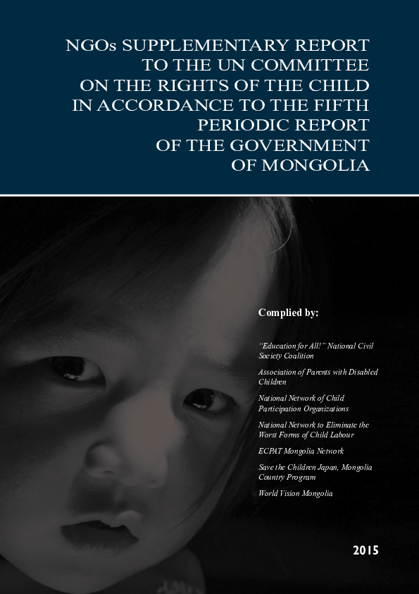NGOs supplementary Report to the UN Committee on the Rights of the ...