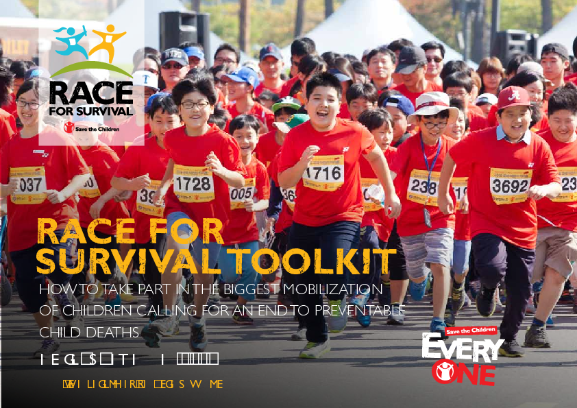 Race for Survival Toolkit | Save the Children’s Resource Centre